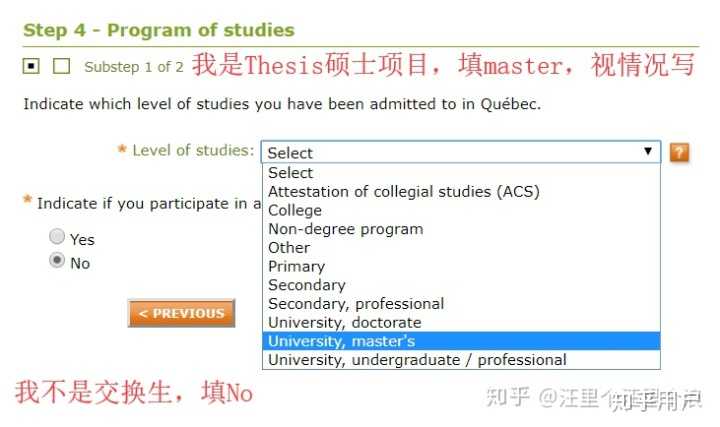 加拿大魁北克省 CAQ 申请流程？大概需要多久？ - 知乎