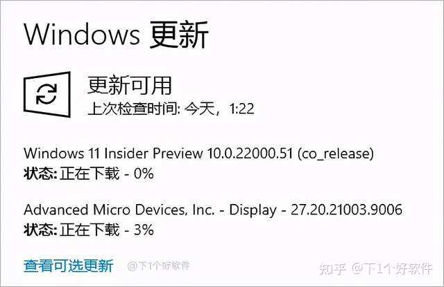 如何评价 Windows 11 首个预览版 Build 22000.51 ？ - 知乎