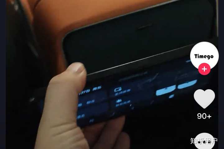 如何看待小米自研YU7首发车规级磁吸纸巾盒？使用寿命20年，使用环境温度-30摄氏度至120摄氏度？ - 知乎