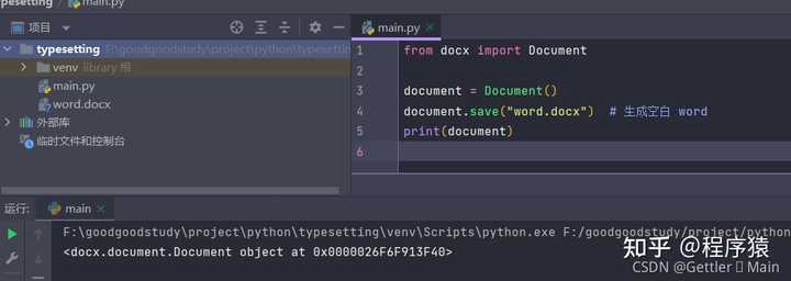 Python操作Word的时候出现No module named 'docx'的错误？ - 知乎