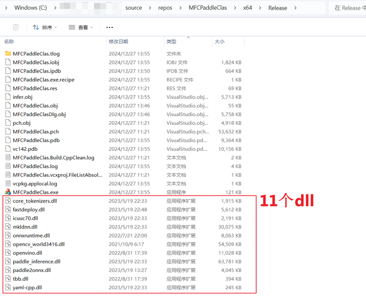 MFC、Qt、WPF？该用哪个？ - 知乎