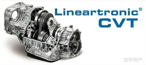 AT、CVT、DCT 变速箱的优缺点及使用体验如何？ - 知乎