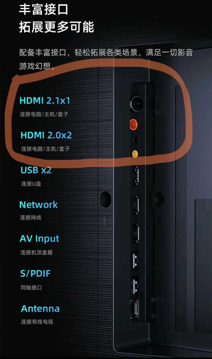 海信E8H和TCLQ10G如何选择? - 知乎