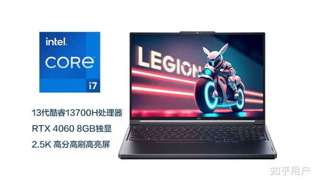 Y7000p 13620h和13500h 4050版本都是6999,哪个会好一些？ - 知乎