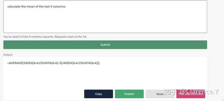 首款智能聊天表格应用 ChatExcel 发布，有哪些亮点值得关注？ - 知乎