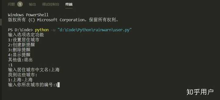 Sublime Text 3 和 VS Code 如何选择？ - 知乎