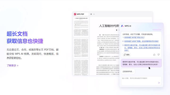 在edge浏览器上为什么打不开new bing? - 知乎