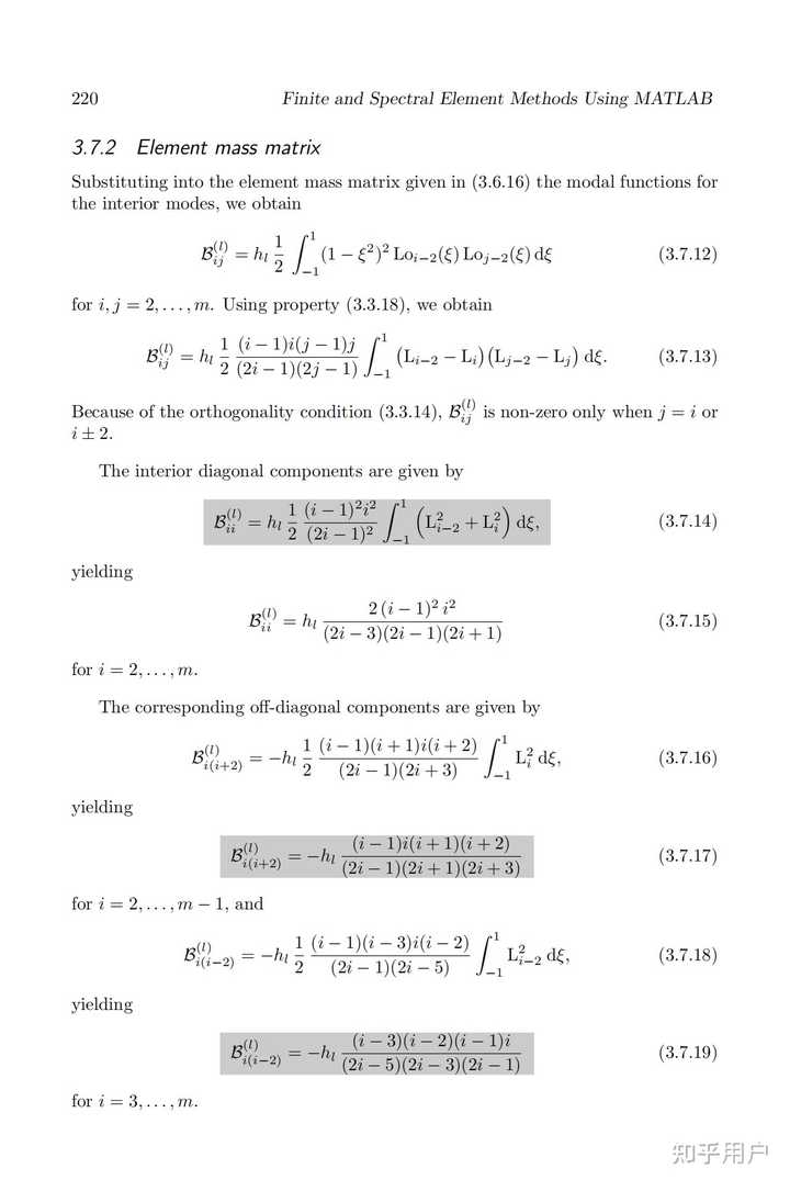 有关流体力学或者计算流体力学的经典教材？ - 知乎