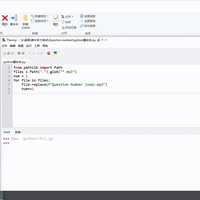 PythonFan 的想法: Python一键批量重命名文件 | 我20个mp3文件，以三位数字来命名，现在要改为Question ...