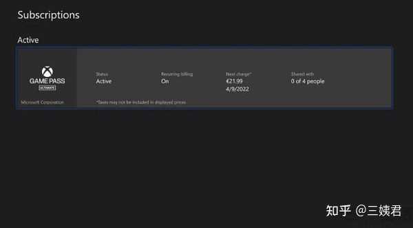 如何看待网传微软计划推出 XGP 家庭共享服务，最高支持 5 个账户共享？ - 知乎