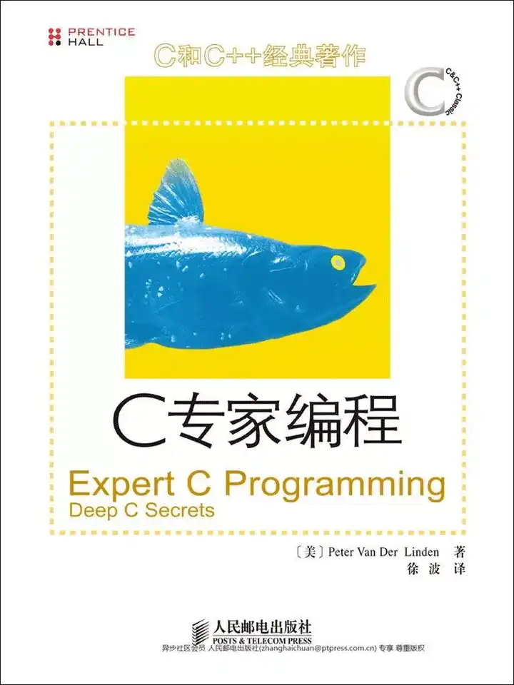 关于学习C语言，最好的几本书是哪些？ - 知乎