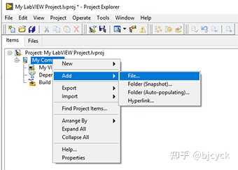 怎么解决labview项目生成的exe文件不能正常执行？ - 知乎