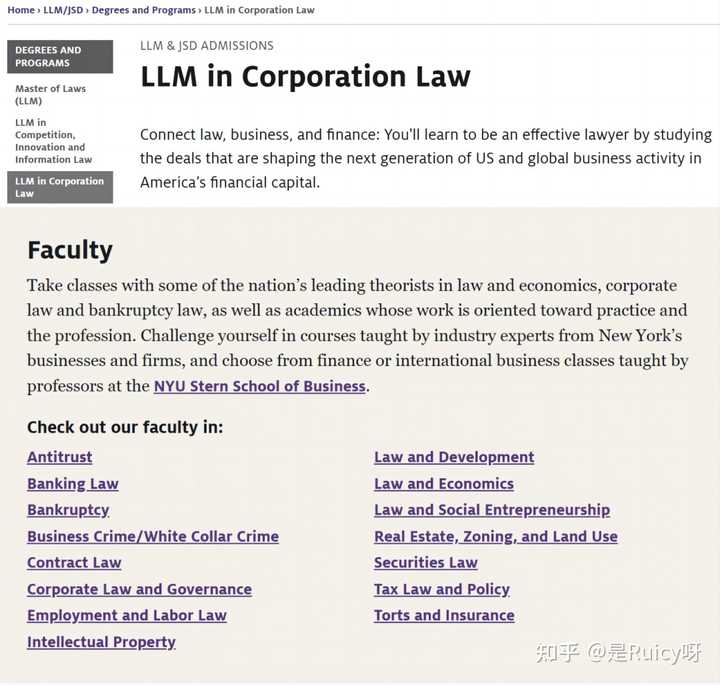 在纽约大学读llm怎样一种体验？ - 知乎