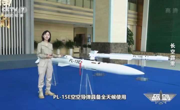 R37m和霹雳15谁更强？ - 知乎