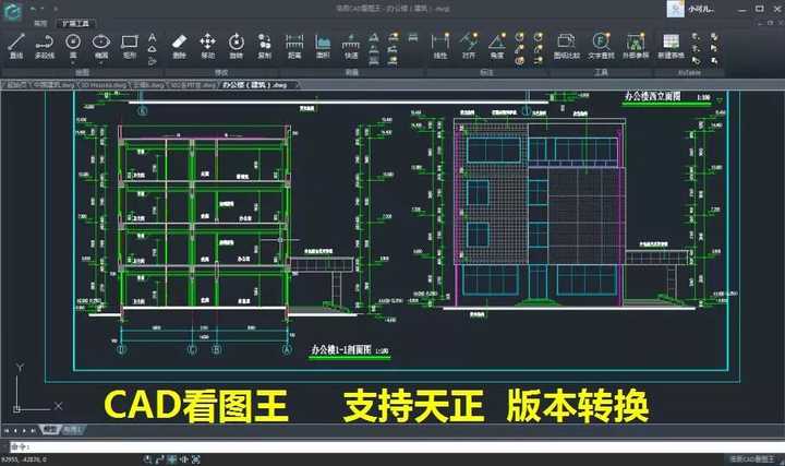 现在cad用哪个版本？ - 知乎