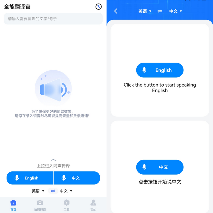 中文名字如何正确翻译成英文？ - 知乎