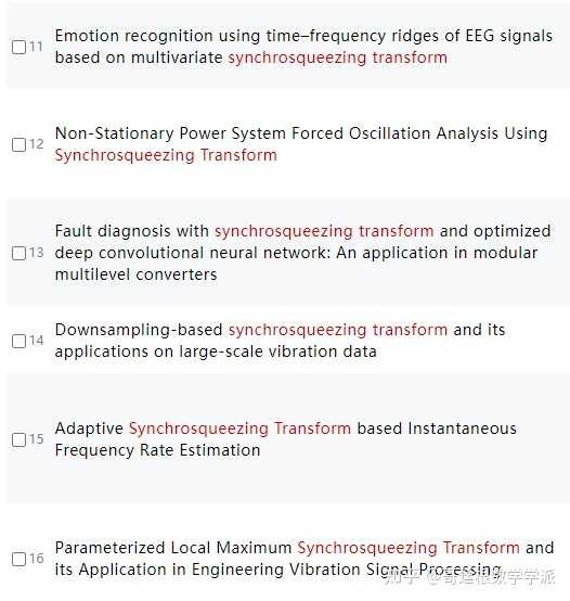 时频分析有哪些经典方法，综述？ - 知乎