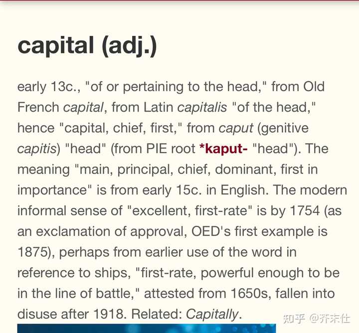 为什么资本、资金、首都、大写字母的英语都是capital？ - 知乎