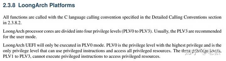 龙芯发布的LoongArch到底是一套自研全新架构还是一套基于MIPS魔改的指令集？ - 知乎