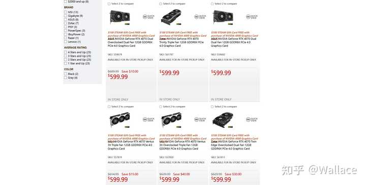 4070 618 能降到 4000 元以下吗？ - 知乎