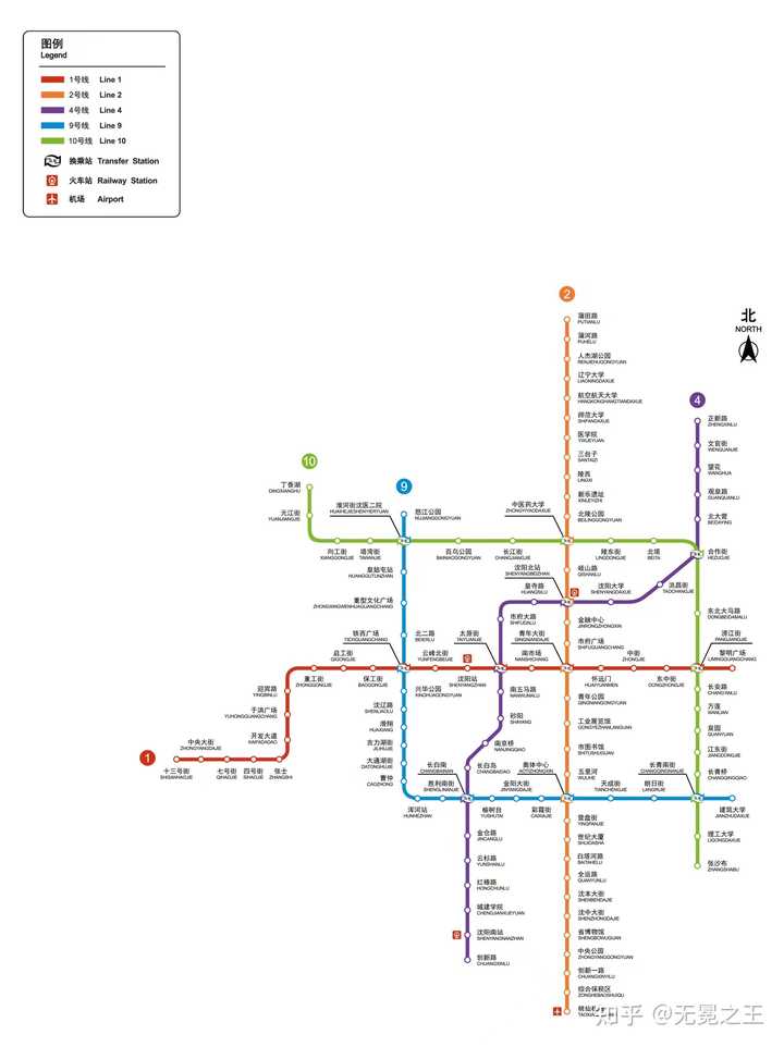 中国哪些城市不是首府省会有地铁？哪些城市是首府省会没有地铁？ - 知乎
