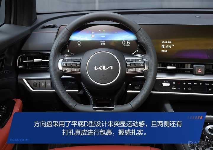 狮铂拓界-全系8AT，韩系车究竟真心几何？ - 知乎