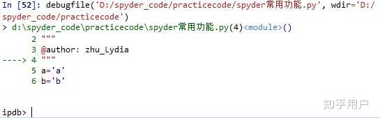Anaconda里，spyder的breakpoint怎么用？ - 知乎