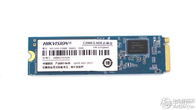 如何评价海康威视c2000这款产品？ - 知乎