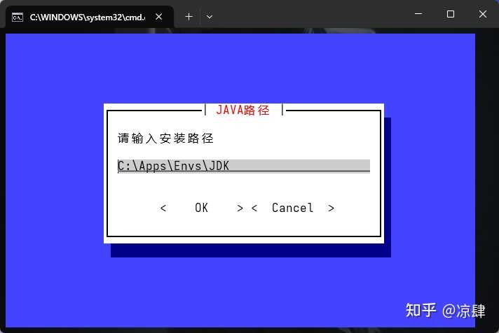 怎么换 Java 的运行版本？ - 知乎