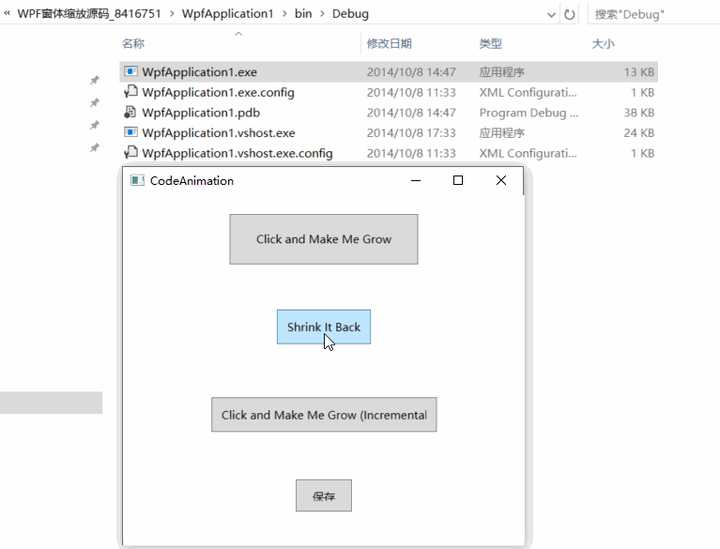 新手如何学习WPF？ - 知乎