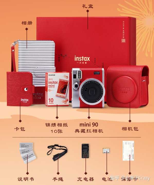 mini40和mini90该买哪一个? - 知乎