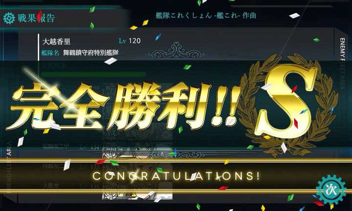 如何评价大越香里（kaoling）的音乐？ - 知乎