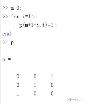 matlab有没有函数可以创建从左下角到右上角的对角线上的元素均为1。除此以外全都为0的矩阵？ - 知乎