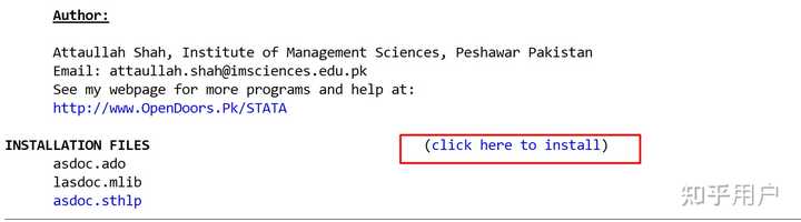 stata如何安装asdoc命令? - 知乎