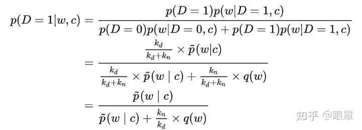 nce loss 与 sampled softmax loss 到底有什么区别？怎么选择？ - 知乎