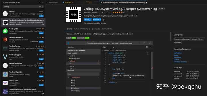 如何使用Icarus Verilog进行仿真？ - 知乎