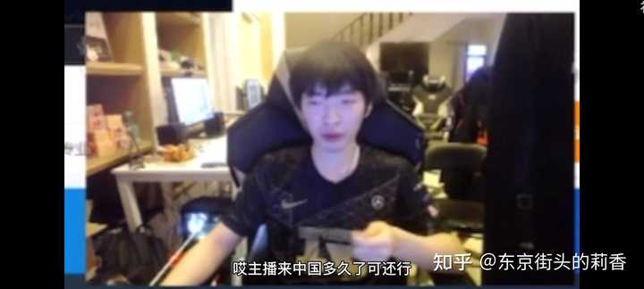 如何评价《英雄联盟》职业选手 Cryin？ - 知乎