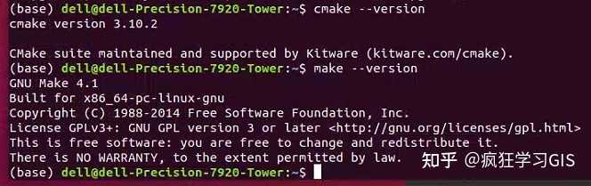Linux 下进行 C/C++ 开发一般使用什么开发环境？ - 知乎