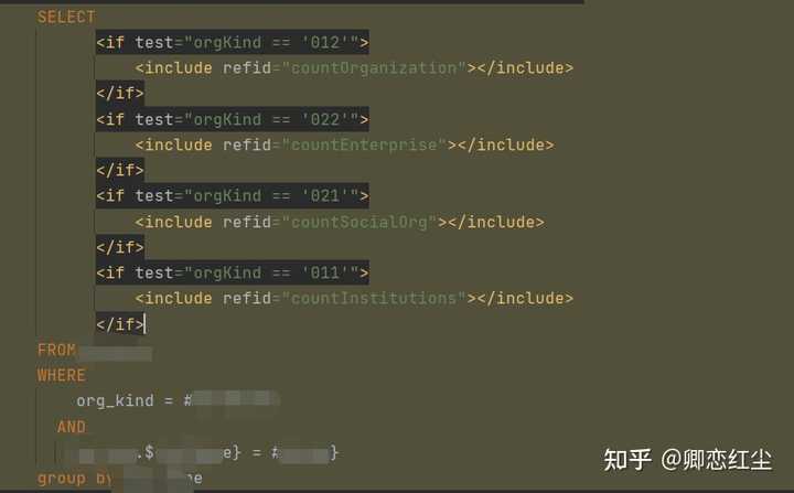 mybatis的include标签中的refid怎么传参进去？ - 知乎