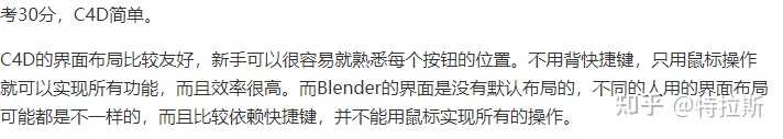 请问大家如何评价MAXON更新的C4D R25版本？ - 知乎