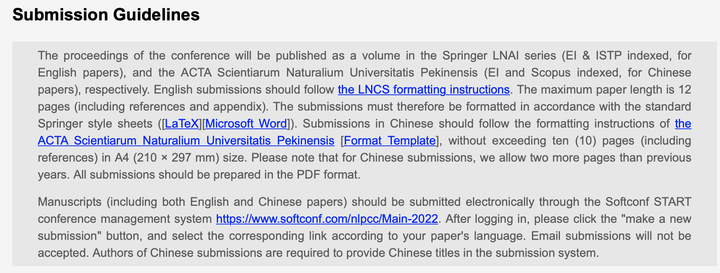 NLPCC 这个会议怎么样？ - 知乎