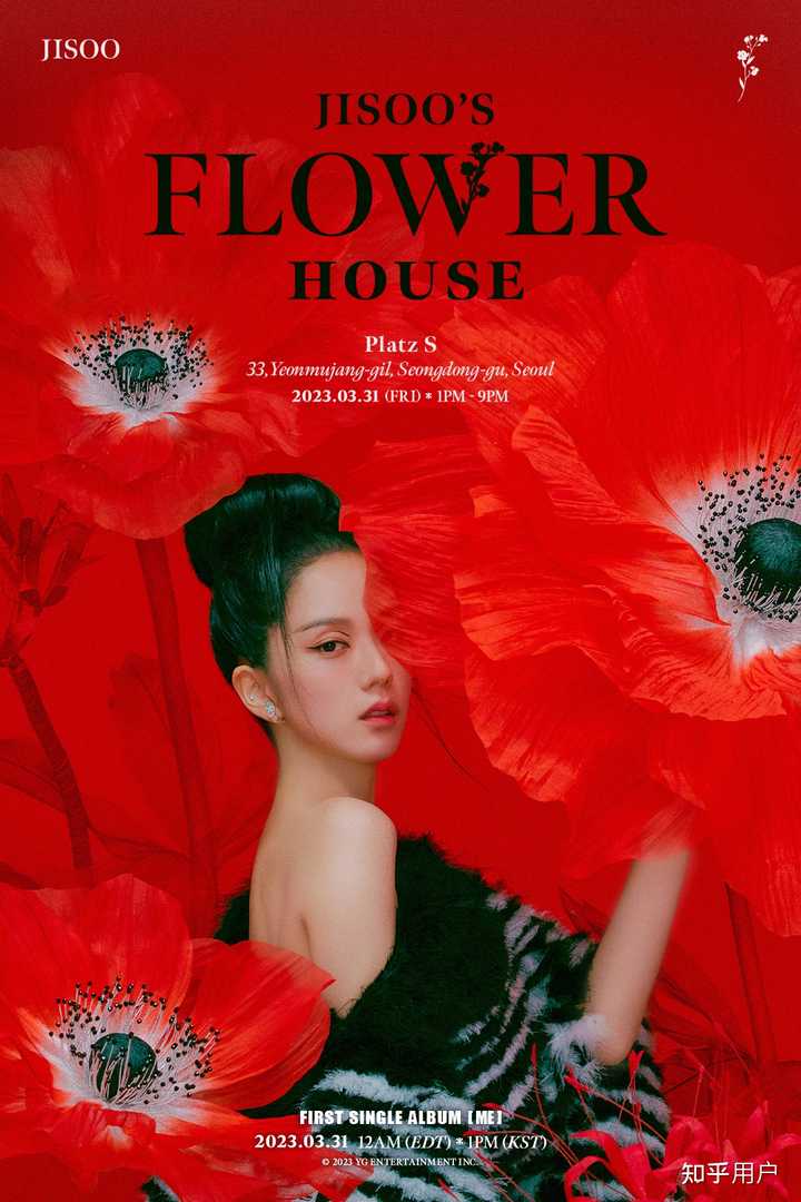 韩国三大sm yg jyp各有什么优缺点？ - 知乎