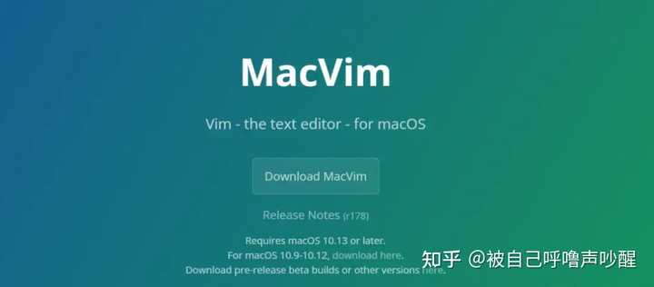 Mac 上有没有好用的文本编辑软件？ - 知乎