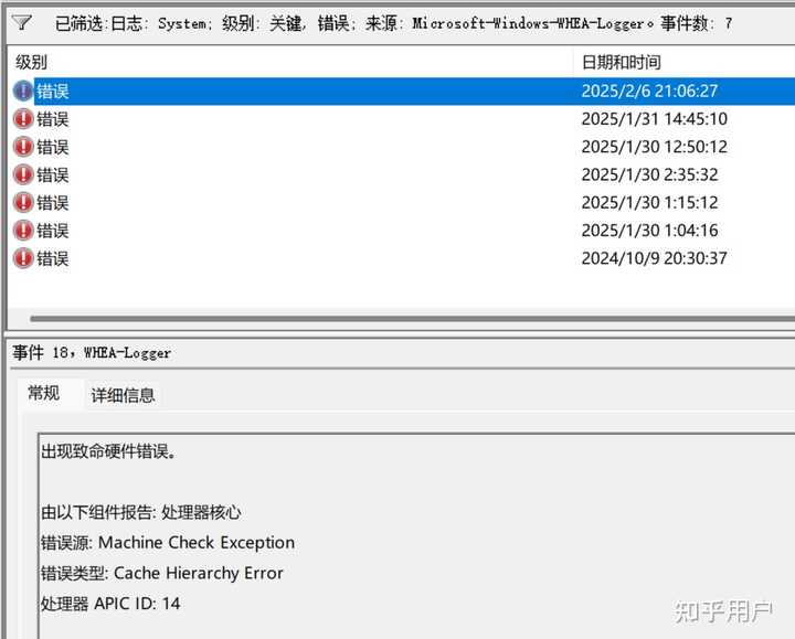 AMD Zen2偶发，Zen3高发的WHEA-18错误，可能是由什么原因造成的？ - 知乎