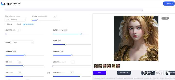 stable diffusion里用到的模型（ckpt文件）是啥？ - 知乎
