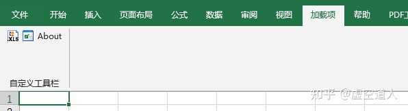 后缀是tdms的文件怎么打开？ - 知乎