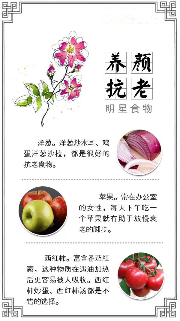 有哪些坚持做能让皮肤变好的小习惯 知乎