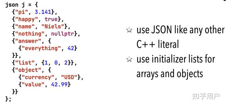 有哪些 C++ 的 JSON 库比较好呢？ - 知乎