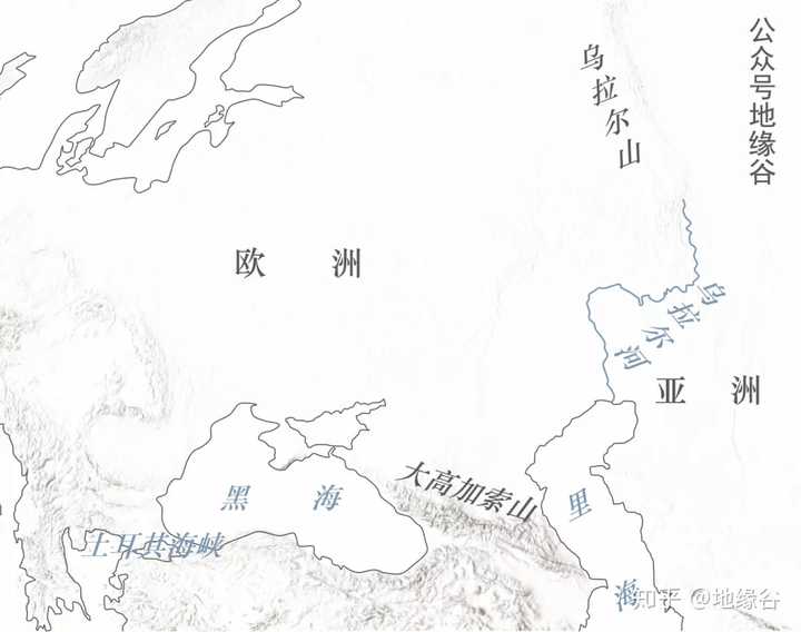 亚欧分界线是怎么确定的？ - 知乎
