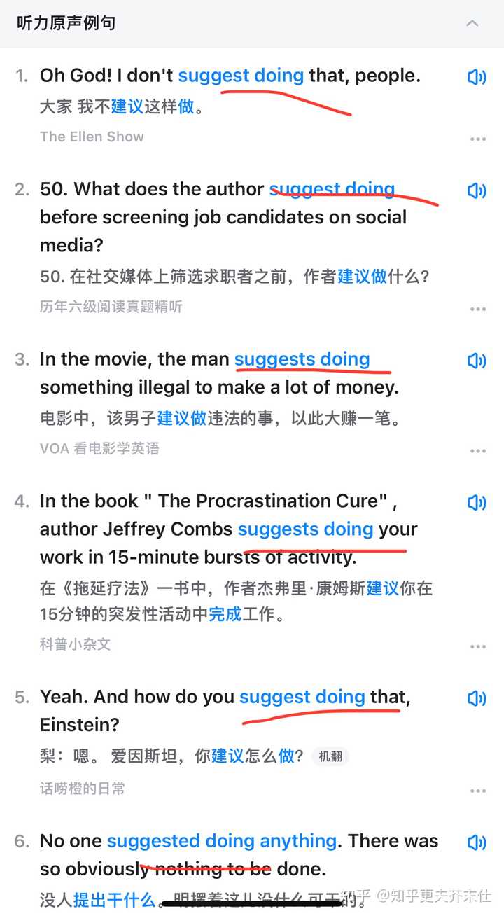 suggest sb 后面跟do还是doing? - 知乎